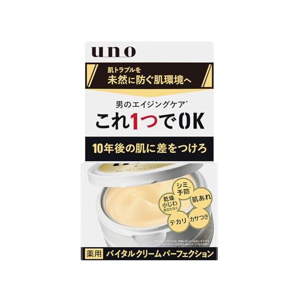 -/90グラム (x 1)/4901872445462・パッケージ個数:1・男のエイジングケアを叶える1品5役のオールインワン・【洗顔後これ1つ】1品5役(化粧水・乳液・美容液・クリーム・マスク)で、肌トラブルを未然に防ぐ肌環境へ導く・【5...