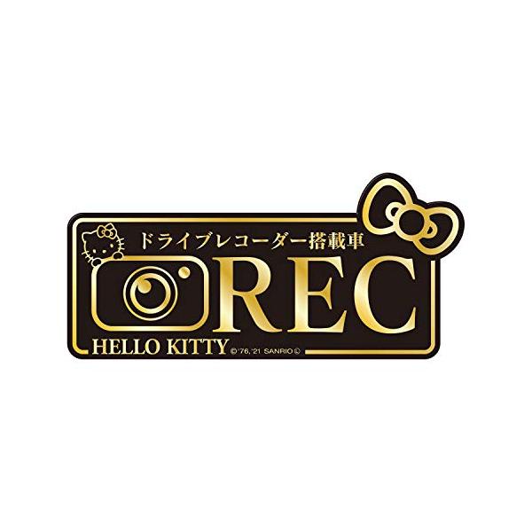 ・ブラック＆ゴールド  KT555・・Color:ブラック＆ゴールド・サンリオの人気キャラクター「ハローキティ」とカー用品メーカー「セイワ(SEIWA)」がコラボした新アイテム。・ブラック＆ゴールドのデザインが落ち着いた雰囲気を演出する、ハ...