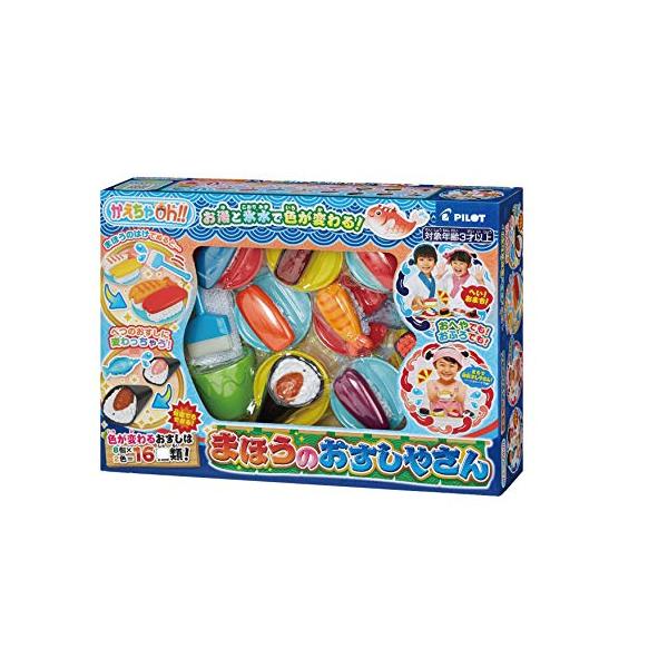 製品サイズ:5x2x2cm・お湯と氷水で色が変わるおすし。・色が変わるおすしは8個×2色=16種類。・おふろでもお部屋でも遊べる。・まるで回転ずしやさんのレーンみたいなシートつき。