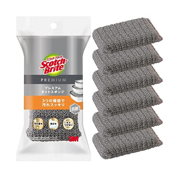 ・ネット6個 6個 KENT-01KGY-6P A・・Color:ネット6個・ネットスポンジ：6個・これまでと違うワンランク上のプレミアムネットスポンジ・少ない洗剤でもたっぷり泡立つ立体凹凸ネット・食器、調理器具、フッ素加工品をキズつけない...