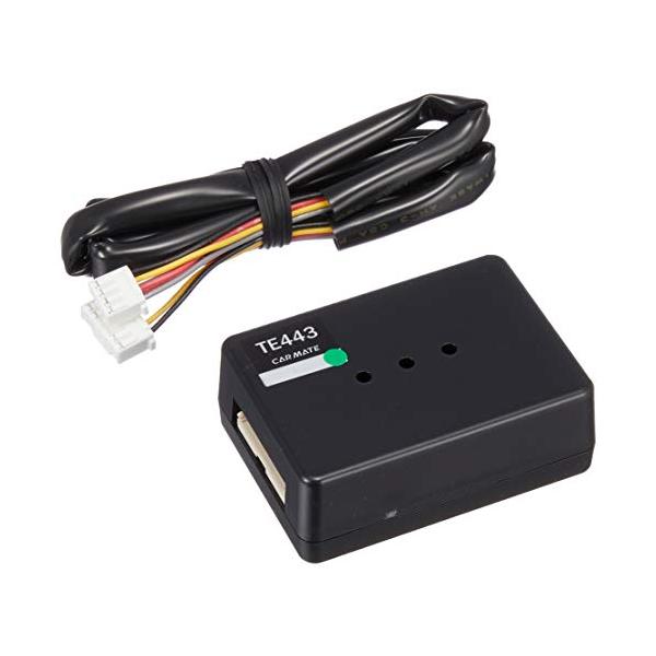 ・ブラック H50×W69×D25(mm) TE443・ホンダ車の純正イモビライザー装着車にカーメイトのエンジンスターターを取り付ける際のアダプターです。・主な適合車種:Nボックス/フィット/シャトル/ヴェゼル/グレイス/フリード/ステップ...