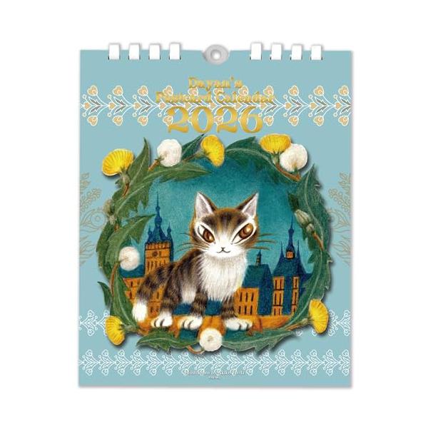 壁掛け ポストカード/-/941926・Color:壁掛け ポストカード・パッケージ個数:1・【本体サイズ】H21×W17×D1.1cm・【重量】144ｇ・【材質】紙・【その他】各月のイラストは裏面の線に沿って切り取るとポストカードとして使...