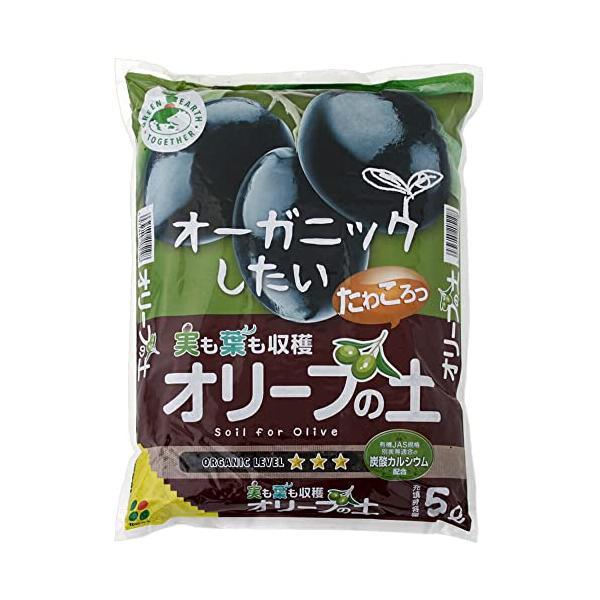 ・  5108・オーガニックしたい　たわころっ