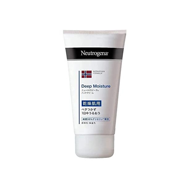 ・ 75ミリリットル (x 1) ・・Size:75ミリリットル (x 1)・【角層の隅々まですばやく浸透】純度99%グリセリンが角層10層の奥まで浸透し、乾燥肌でも1 日中うるおいをキープ。自らの何倍もの水分を保持するグリセリンを配合して...