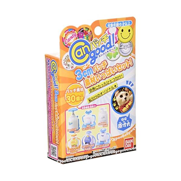 ・混合カラー ワンサイズ ・(C)BANDAI 2016・<b>対象年齢 :</b>6才以上