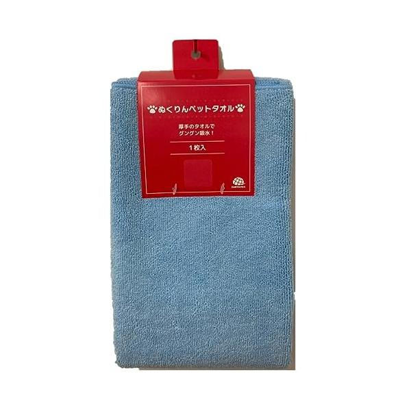 動物ー/-/4994527942201・パッケージ個数:1・吸収が違う！だから速乾！！