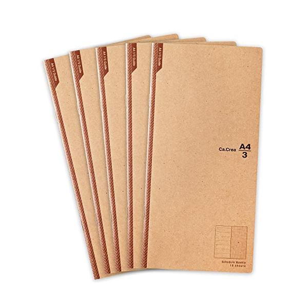 スケジュール ウィークリー 5冊・ブラウン/ウィークリー  NO-681WA / 77-834・Style:スケジュール ウィークリー 5冊・【特長】「カ.クリエ」が機能拡張できるビジネスノートへ進化、組み合わせて使えるメモノートとスケジュ...