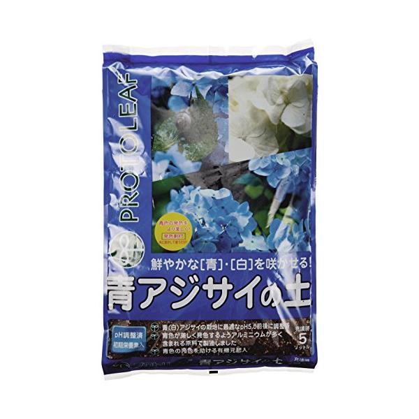 ・ 青アジサイ 5L・・PatternName:単品・5リットル。・【原材料】赤玉土、鹿沼土、ピートモスなど。
