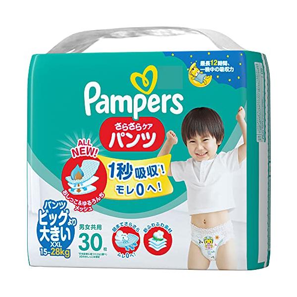 ・なし 30枚 ・PatternName:1)30枚(ビッグより大きい)・1秒吸収シートでモレ0へ 細かい穴のあいたメッシュシートが急なおしっこもスポンジのように即吸収、お肌さらさら。・穴あき通気カバー おむつの外側のシートに通気孔を採用。...