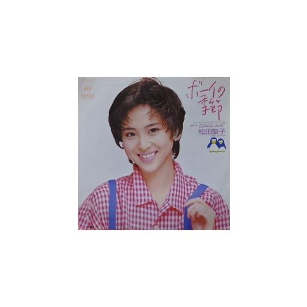 盤：A-　ジャケット：B