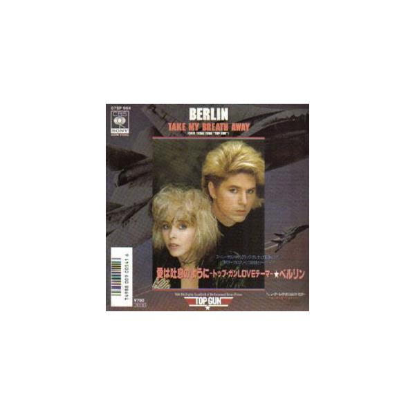 盤:A-　ジャケット:A-  レコード盤　A-:軽いキズ　B+:数か所のすりキズ　B:深くはないが目立つキズあり　B-:キズ多め、深めのキズ　C:状態悪い、ノイズありレコードジャケット　A-:若干のシミ、シワ　B:多少目立つシミ、シワ　B-...