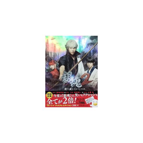 ディスク良(A)・解説あり・帯あり特典カード付