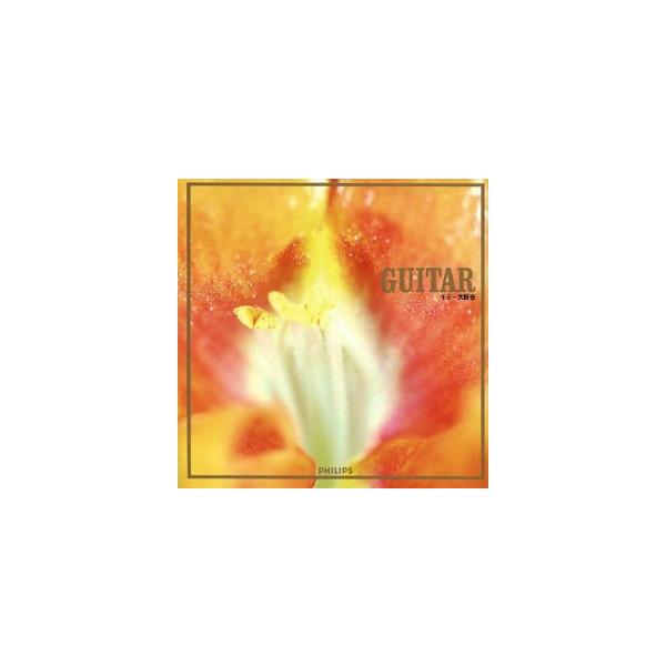 ディスク若干キズ(A-)・解説あり・帯なし