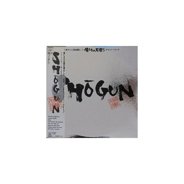 盤:A-　ジャケット:Ｂ  解説あり　帯あり  レコード盤　A-:軽いキズ　B:深くはないが多少キズあり　B-:キズ多め　C:状態悪い、ノイズありレコードジャケット　A-:若干のシミ、シワ　B:多少目立つシミ、シワ　B-:シミ・汚れが多い