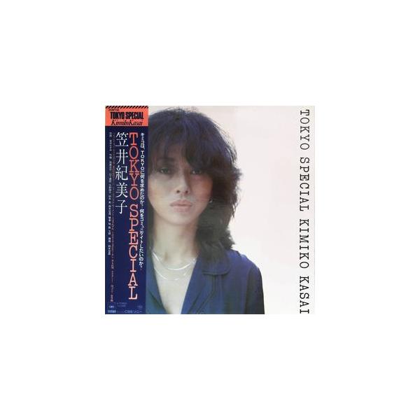 盤:A-　ジャケット:A-  解説あり　帯ありレコード盤　A-:軽いキズ　B+:数か所のすりキズ　B:深くはないが目立つキズあり　B-:キズ多め、深めのキズ　C:状態悪い、ノイズありレコードジャケット　A-:若干のシミ、シワ　B:多少目立つ...