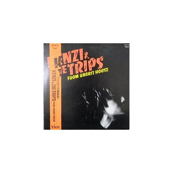 盤:A-　ジャケット:A-  解説あり　帯あり  　透明レコードレコード盤　A-:軽いキズ　B:深くはないが多少キズあり　B-:キズ多め　C:状態悪い、ノイズありレコードジャケット　A-:若干のシミ、シワ　B:多少目立つシミ、シワ　B-:シ...