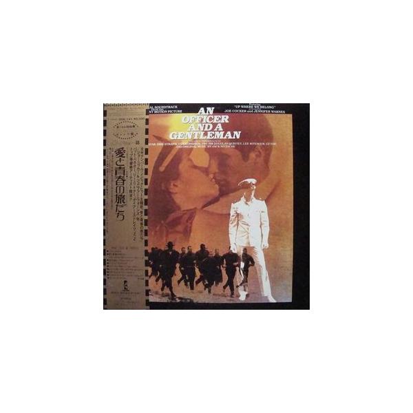 盤:A-　ジャケット:A-  解説あり　帯傷あり レコード盤　A-:軽いキズ　B+:数か所のすりキズ　B:深くはないが目立つキズあり　B-:キズ多め、深めのキズ　C:状態悪い、ノイズありレコードジャケット　A-:若干のシミ、シワ　B:多少目...