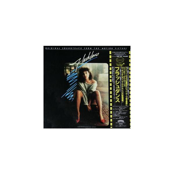 盤:A-　ジャケット:B   解説一体型帯（折れシワ、少し破れあり） レコード盤　A-:軽いキズ　B+:数か所のすりキズ　B:深くはないが目立つキズあり　B-:キズ多め、深めのキズ　C:状態悪い、ノイズありレコードジャケット　A-:若干のシ...