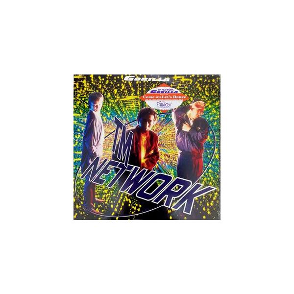 盤:A-　ジャケット:A-  解説あり　ステッカー帯レコード盤　A-:軽いキズ　B+:数か所のすりキズ　B:深くはないが目立つキズあり　B-:キズ多め、深めのキズ　C:状態悪い、ノイズありレコードジャケット　A-:若干のシミ、シワ　B:多少...