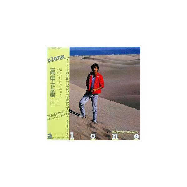 盤:A-　ジャケット:A-  解説あり　帯あり　　ソノシート付レコード盤　A-:軽いキズ　B+:数か所のすりキズ　B:深くはないが目立つキズあり　B-:キズ多め、深めのキズ　C:状態悪い、ノイズありレコードジャケット　A-:若干のシミ、シワ...