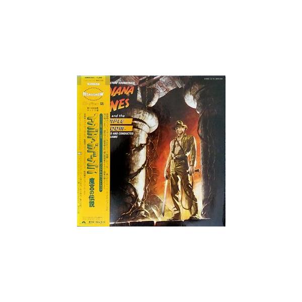 盤:A-　ジャケット:A-  解説あり　帯ありレコード盤　A-:軽いキズ　B+:数か所のすりキズ　B:深くはないが目立つキズあり　B-:キズ多め、深めのキズ　C:状態悪い、ノイズありレコードジャケット　A-:若干のシミ、シワ　B:多少目立つ...