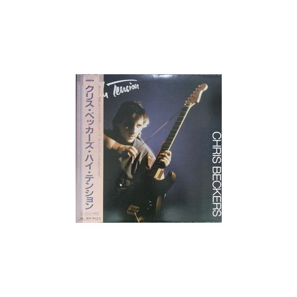 盤:A-　ジャケット:A-  解説あり　帯ありレコード盤　A-:軽いキズ　B:深くはないが多少キズあり　B-:キズ多め　C:状態悪い、ノイズありレコードジャケット　A-:若干のシミ、シワ　B:多少目立つシミ、シワ　B-:シミ・汚れが多い