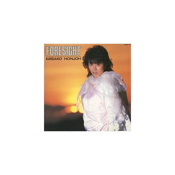 ディスク良(A-) 微細な傷がある場合があります・解説あり・帯なし