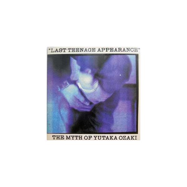 盤:B　ジャケット:A- (裏少しシミ) 　歌詞カードシミレコード盤　A-:軽いキズ　B:深くはないが多少キズあり　B-:キズ多め　C:状態悪い、ノイズありレコードジャケット　A-:若干のシミ、シワ　B:多少目立つシミ、シワ　B-:シミ・汚...