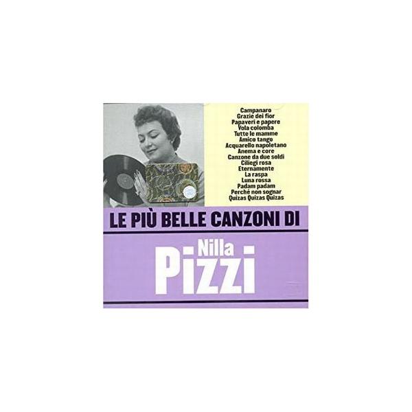 未開封　輸入盤クッション封筒で梱包して発送します
