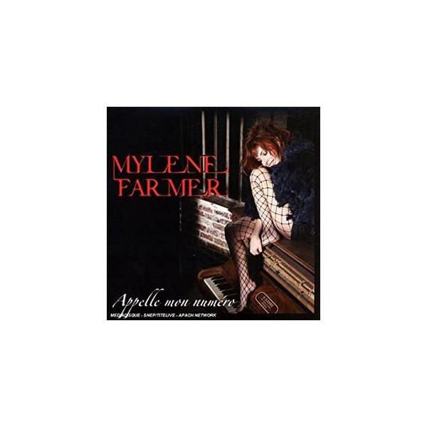 未開封　輸入盤　紙ジャケクッション封筒で梱包して発送します