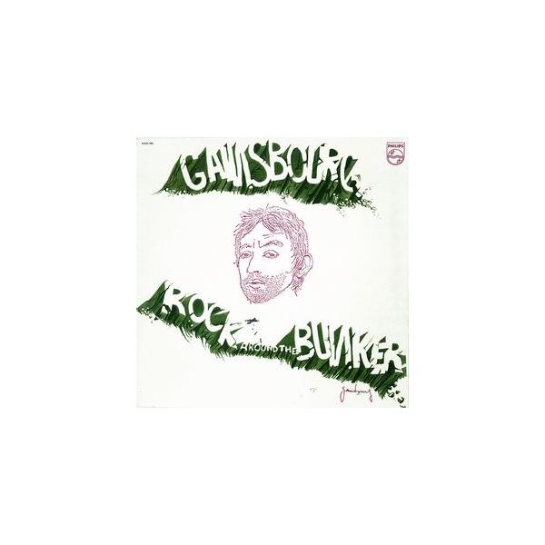 盤:A-　ジャケット:B レコード盤　A-:軽いキズ　B:深くはないが多少キズあり　B-:キズ多め　C:状態悪い、ノイズありレコードジャケット　A-:若干のシミ、シワ　B:多少目立つシミ、シワ　B-:シミ・汚れが多い