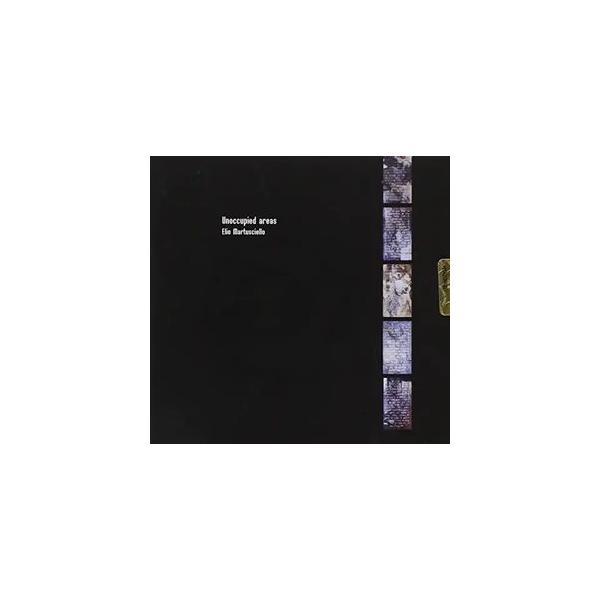 未開封クッション封筒で発送します