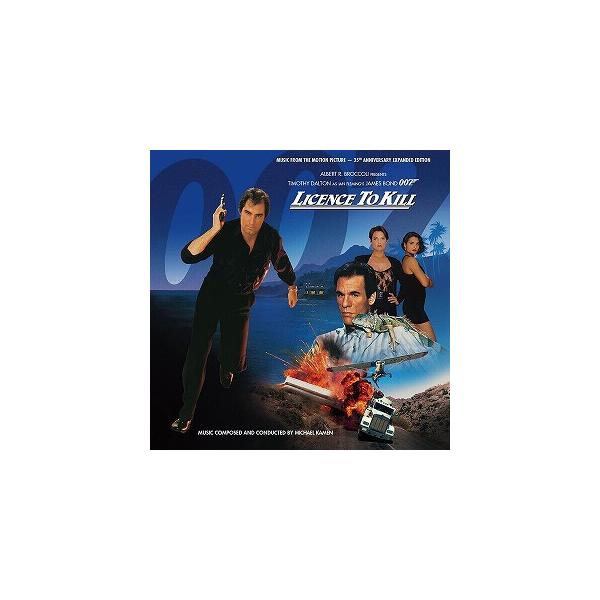 廃盤未開封品輸入盤2CD