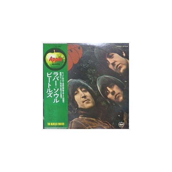 盤:A-　ジャケット:A-  解説あり　帯少し破れレコード盤　A-:軽いキズ　B+:数か所のすりキズ　B:深くはないが目立つキズあり　B-:キズ多め、深めのキズ　C:状態悪い、ノイズありレコードジャケット　A-:若干のシミ、シワ　B:多少目...