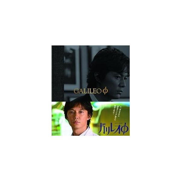 ディスク良・帯あり