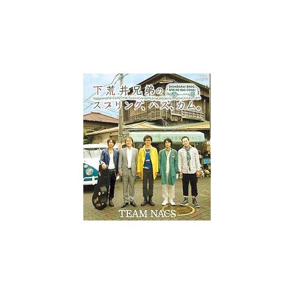 ディスク良・ステッカー付