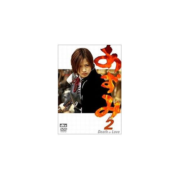 初回　未開封クッション封筒で梱包して発送します