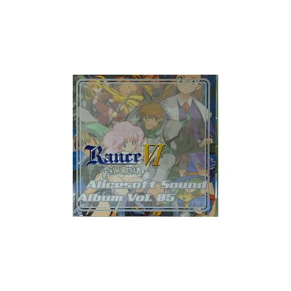 ディスク良（Ａ-）  細かいキズがある場合あり　解説あり　