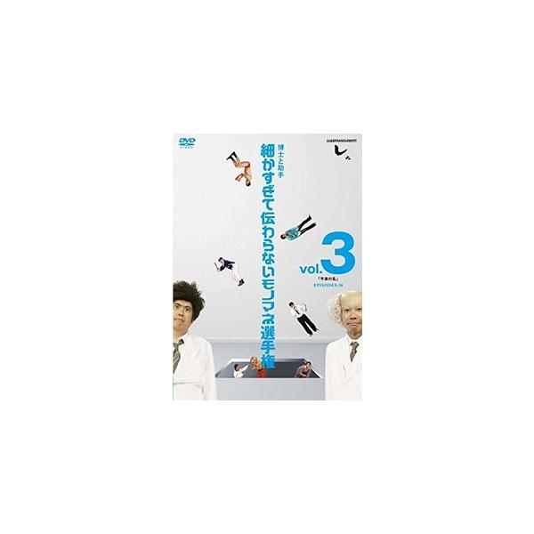 ディスク良（A-)微細なキズありジャケ特に問題ありません。