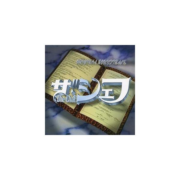 ディスク多少キズ（B）解説あり　帯なしクッション封筒で梱包して発送します