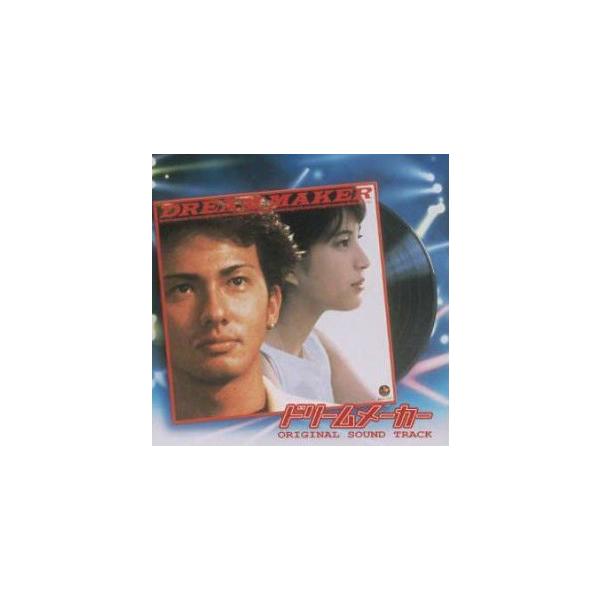 ディスク軽いキズ(A-)・解説あり・帯あり