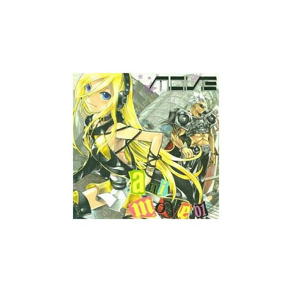 ディスク若干キズ（Ｂ+）解説あり　帯あり