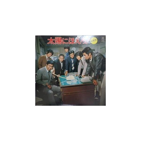 盤:A-  ジャケット:A-  解説はジャケット裏　帯:×定形外郵便発送