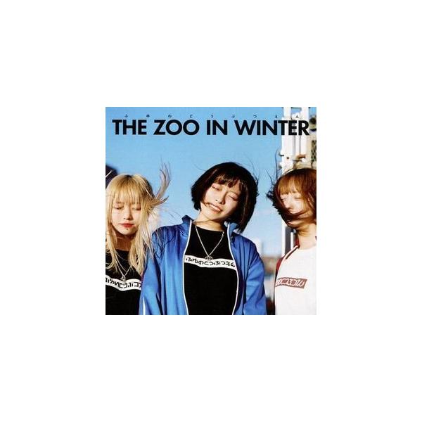 ディスク良(A-) 微細な傷がある場合があります・解説あり・帯ありクッション封筒で発送します