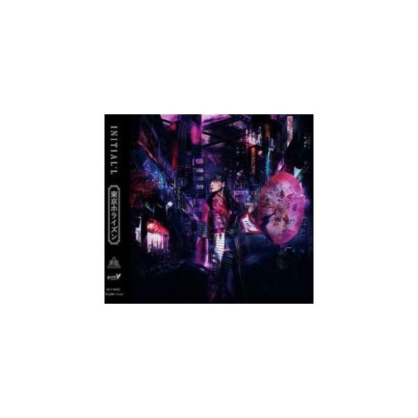 CD+DVDディスク多少キズ(B)・解説あり・帯なし