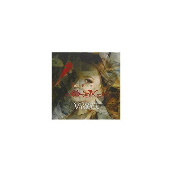 ディスク若干キズ(A-)・解説あり・帯あり