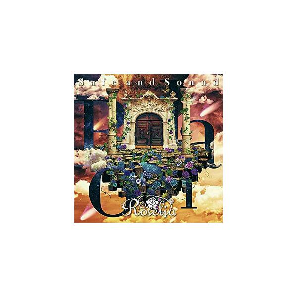 ディスク軽いキズ(A-)・解説あり・帯ありトレカ付（宇田川あこ）