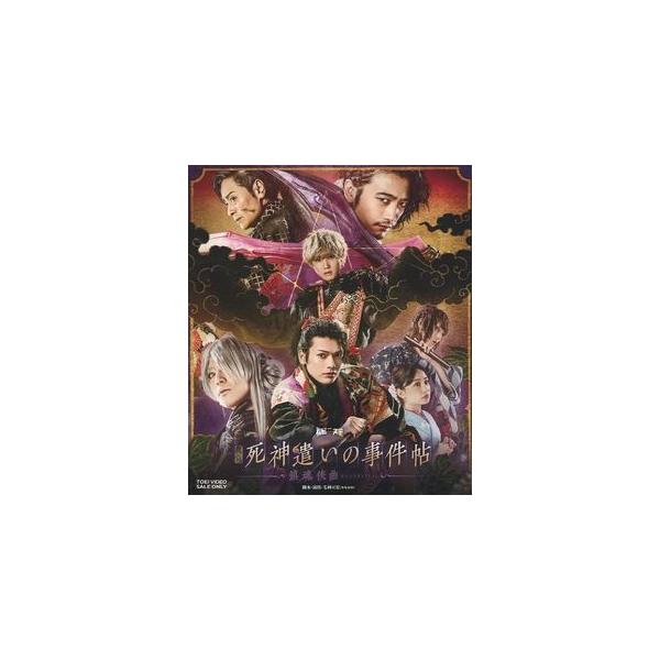 ディスク良　2枚組