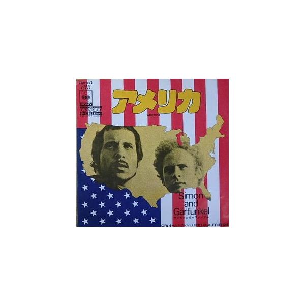 盤:A-　ジャケット:Ｂレコード盤　A-:軽いキズ　B:深くはないが多少キズあり　B-:キズ多め　C:状態悪い、ノイズありレコードジャケット　A-:若干のシミ、シワ　B:多少目立つシミ、シワ　B-:シミ・汚れが多い