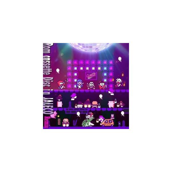 ディスク良（Ａ-）  細かいキズがある場合あり　解説あり　帯あり